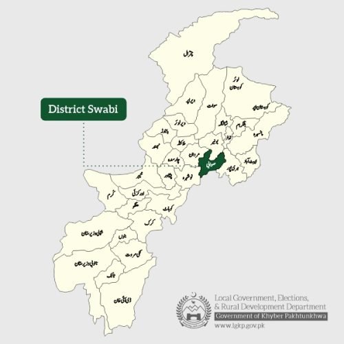 About - District Judiciary Swabi