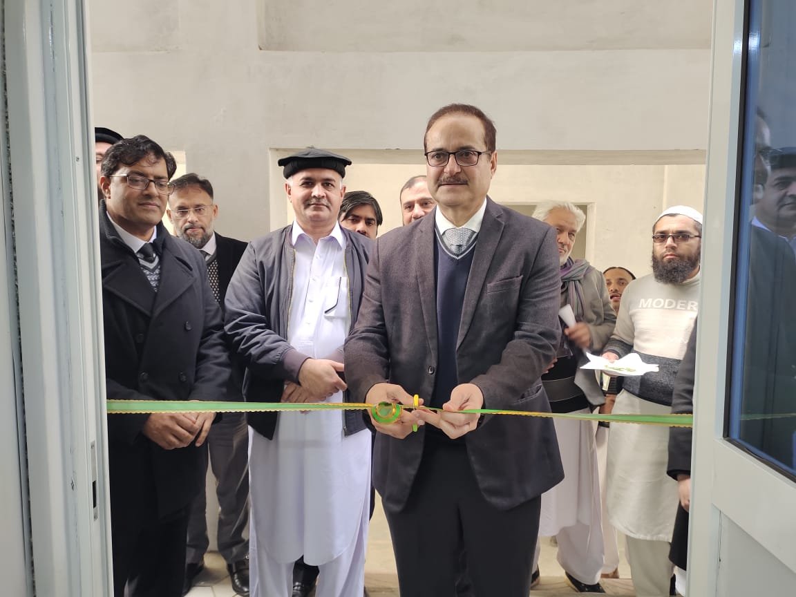 Home - District Judiciary Swabi