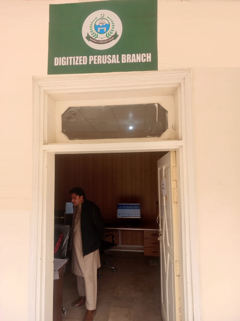 Inaguration Ceremony - District Judiciary Swabi