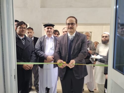 Inaguration Ceremony - District Judiciary Swabi